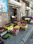 Meyvə və tərəvəz (Cingiz Mustafayev Street No:180D), manavlar  Bakü'den
