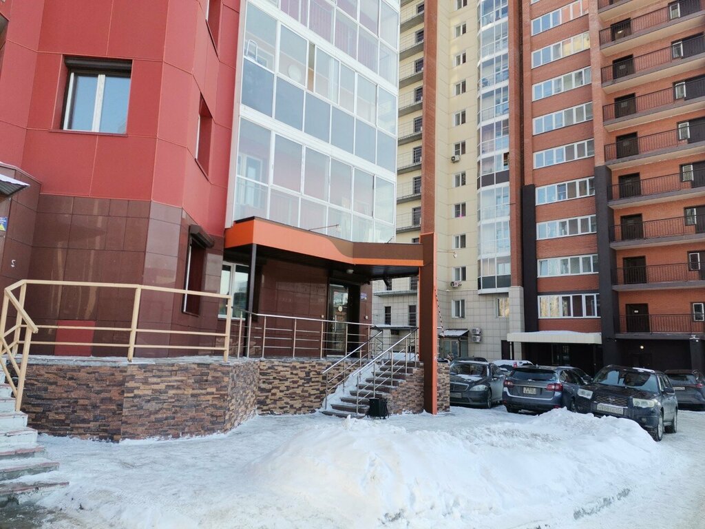 Çocuk gelişim merkezleri Феникс, Novosibirsk, foto