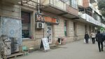 Studio s (Cemsid Naxcivanski Street No:229), güzellik salonu  Bakü'den