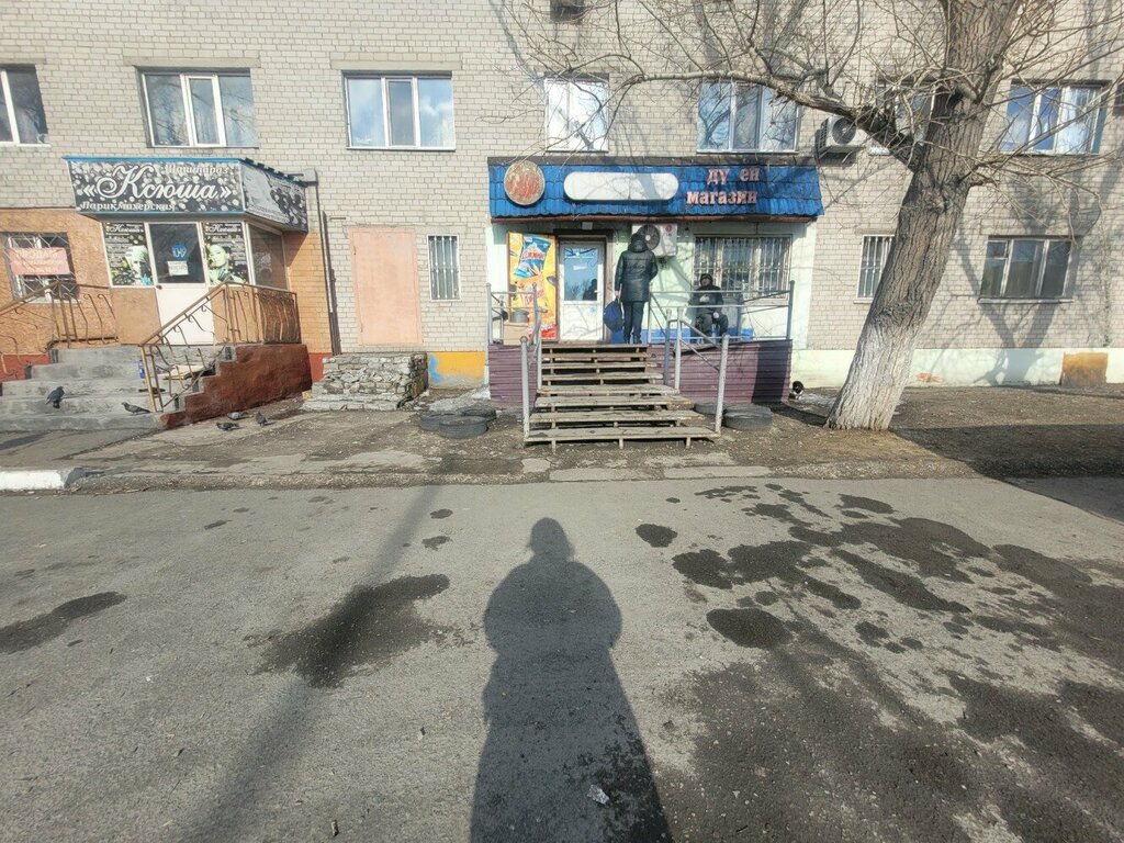 Market Zhanar, Semey, foto