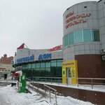Home queen (Bauyrjan Momyşūly dañğyly No:2В), ev tekstili mağazaları  Astana'dan