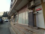 Ucuzluq (Еliaga Kurcayli Street No:5B), giyim mağazası  Bakü'den