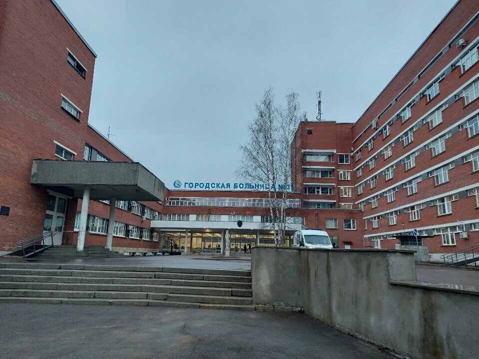 Eczaneler Алоэ, Saint‑Petersburg, foto