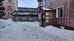 Стилл (Petukhova Street No:79), i̇nşaat firmaları  Novosibirsk'ten