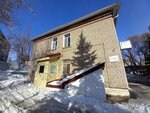 Kirovsky regionalny tsentr svyazi Nizhegorodskaya direktsiya svyazi Tsentralnoy stantsii svyazi, filial RZhD (1-y Gorokhovskiy pereulok No:21А), telekomünikasyon firmaları  Kirov'dan