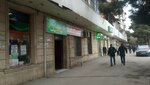 Ozbek, turk, turkmen ve pakistan mallarinin kiloqram ve ededle satishi (Cemsid Naxcivanski Street No:227B), giyim mağazası  Bakü'den