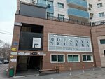 Modnaya nedelka (Dostyk Avenue No:128), giyim mağazası  Almatı'dan
