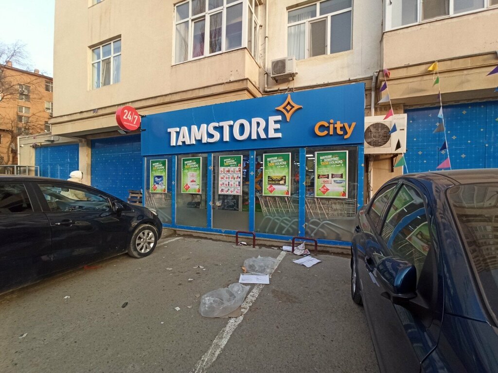 Ödeme terminali E-manat, Bakü, foto