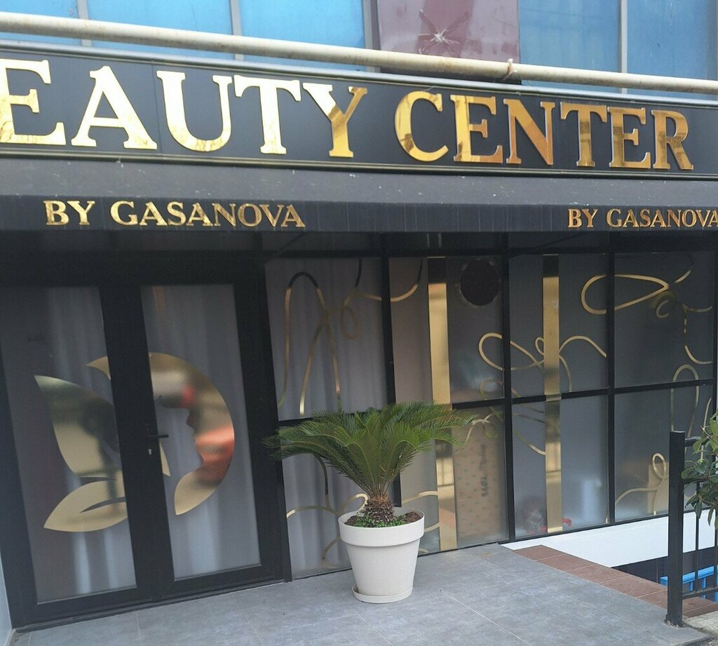 Güzellik salonu Beauty Center by Casanova, Bakü, foto