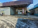 Children's Store (Tashbek Qutjanov Street No:42А), çocuk mağazaları  Semey'den