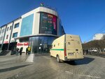 Туалет для инвалидов (Lenina Street No:39), engelliler için tuvalet  Ulan‑Ude'den