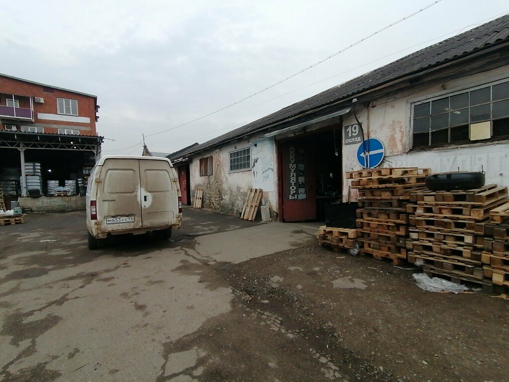 Akümülatör ve şarj cihazları Аккумуляторы и зарядные устройства, Krasnodar, foto