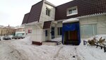 Мелетий (Galiullina Street No:47), i̇laç firmaları  Magnitogorsk'tan
