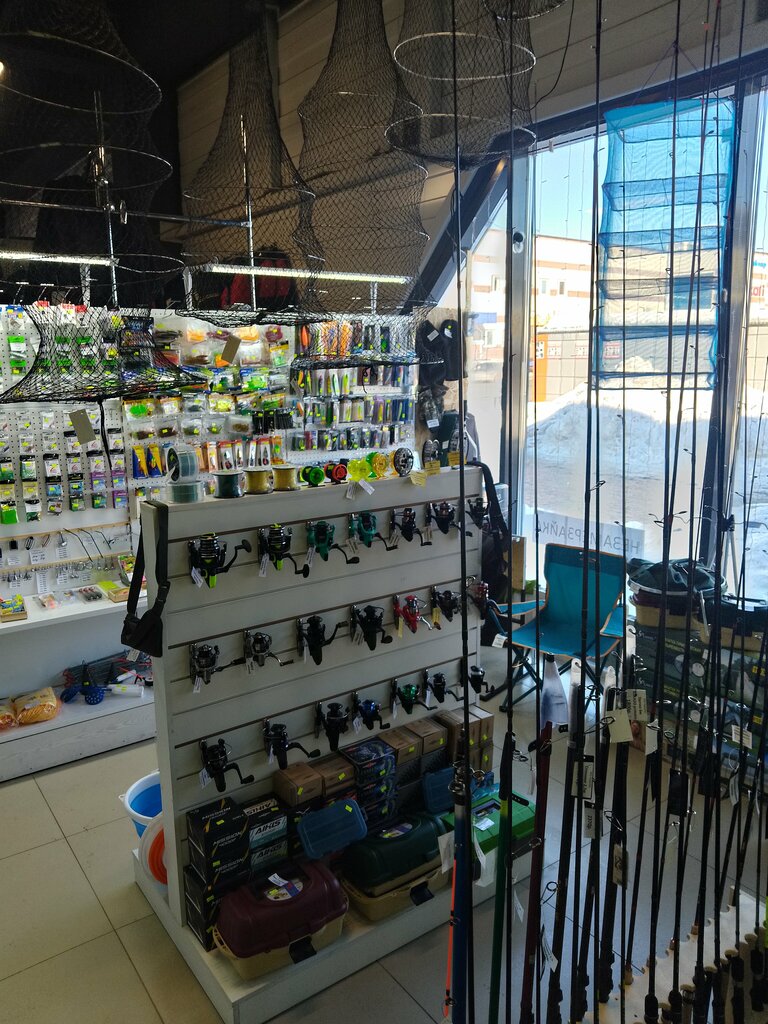 Balıkçılık ekipman firmaları Pro рыбалку, Izhevsk, foto