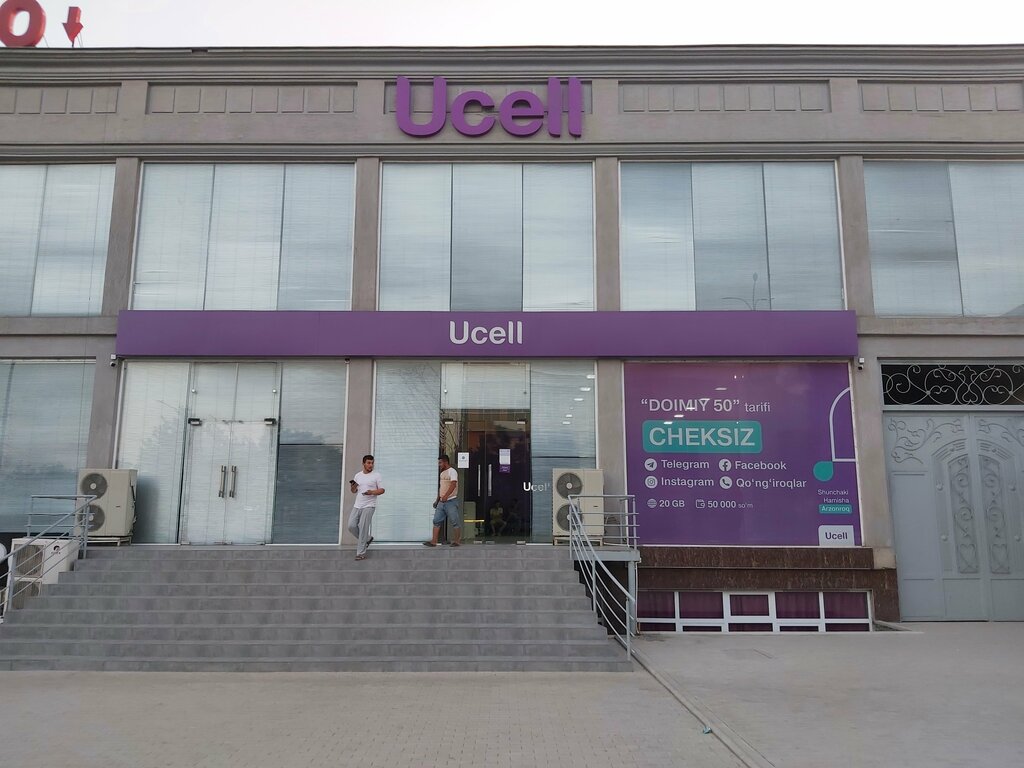 GSM operatörleri Ucell, Nemengan, foto