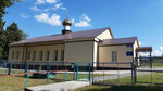 Храм Архангела Михаила (2-ya Sovetskaya ulitsa No:21, rabochiy posyolok Ignatovka), ortodoks kiliseleri  Ulyanovskaya oblastından