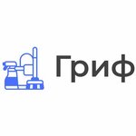 Grif (gorodskoy okrug Samara, Sovetskiy rayon, Polevoy proyezd, 12Д), ev temizlik ürünleri  Samara'dan