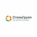 СтальГрупп (Krasnoy Armii Avenue No:171), hadde metal üretim ve satışı  Sergiyev Posad'dan