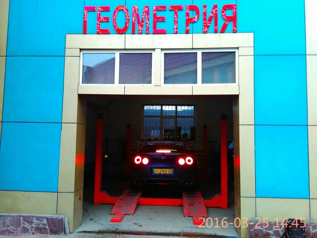 Otomobil servisi Geometry, Almatı, foto