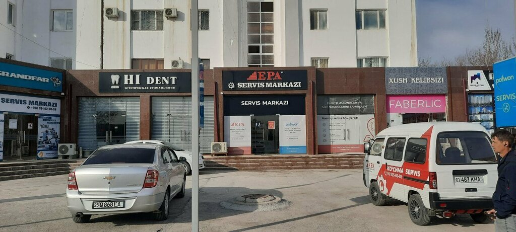 Alet onarımı Epa, Cizzak, foto