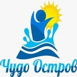 Чудо остров (Pavlovsky Highway No:301А), çocuk gelişim merkezleri  Barnaul'dan