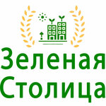 Green Capital (Pryanishnikova Street No:19Г), tohum satan yerler  Moskova'dan