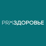 Pro-Zdorovie (Varshavskoye Highway No:9с1), kurs  Moskova'dan