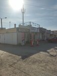 Куры гриль (Rostovskaya ulitsa No:53Б, selo Chaltyr), fast food  Rostovskaya oblastından