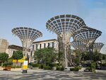 Terra – The Sustainability Pavilion (Mangrove Avenue No:1/10), turistik yerler  Dubai'den