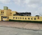 Ivory Coast Telecom (Abidjan, Cocody, Rue L70), telekomünikasyon satış noktaları  Abican'dan