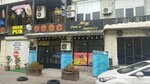 Miraj (Mеhеmmеd Hadi Street No:41A), kafe  Bakü'den