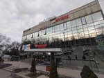 Creditomat. kz, loan terminal (Saken Seifullin Avenue No:182В), mikrofinans  Almatı'dan