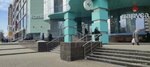 Public bathroom (50 Let Oktyabrya Street No:14), tuvalet  Tiumen'den