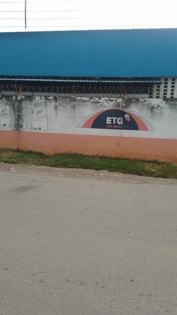 Tarım firmaları Etg Agri inputs, Lusaka, foto
