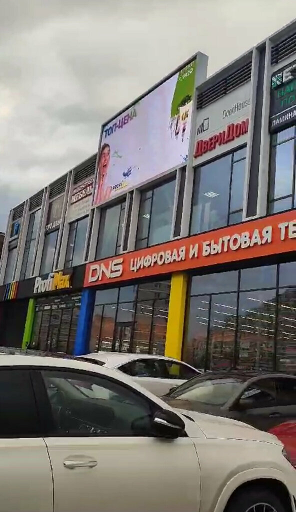 Özel mobilya yapımı Master Korpus, Krasnodarski krayı, foto