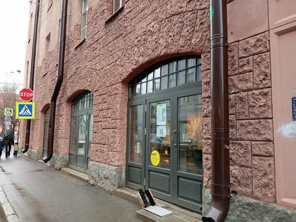 Sanat galerileri ve merkezleri Эфир Арт, Saint‑Petersburg, foto