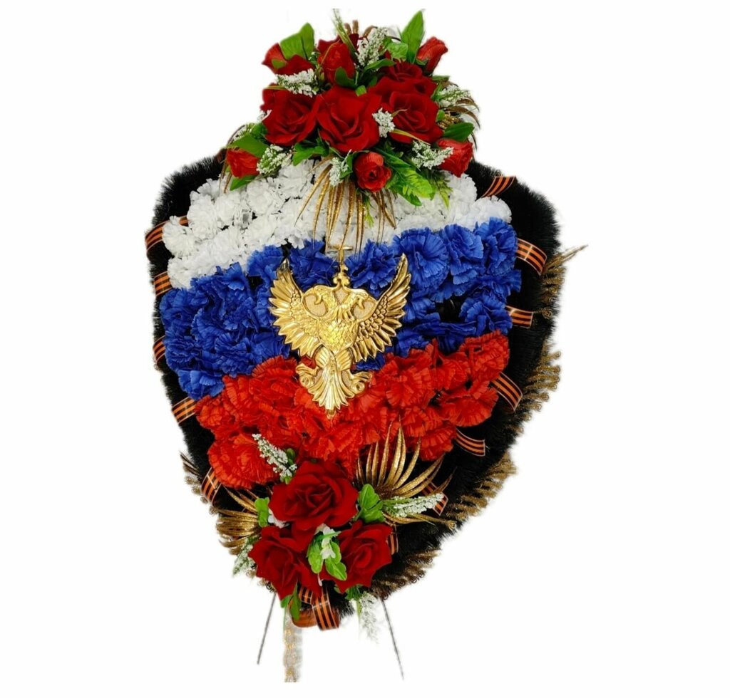 Cenaze hizmetleri Kedr-ritual, Yaroslavl, foto