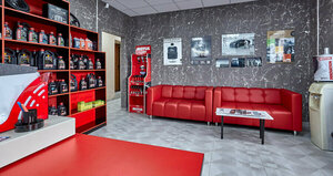 Motul expert (Vokzalnaya ulitsa No:31, Saratov), otomobil servisi  Saratov'dan