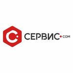 Service com (Áýezov Avenue No:35), telefon tamir servisi  Öskemen'den (Ust‑Kamenogorsk'tan)