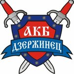 Дзержинец (Dzerzhinskogo Avenue No:71А), güvenlik firmaları  Novosibirsk'ten