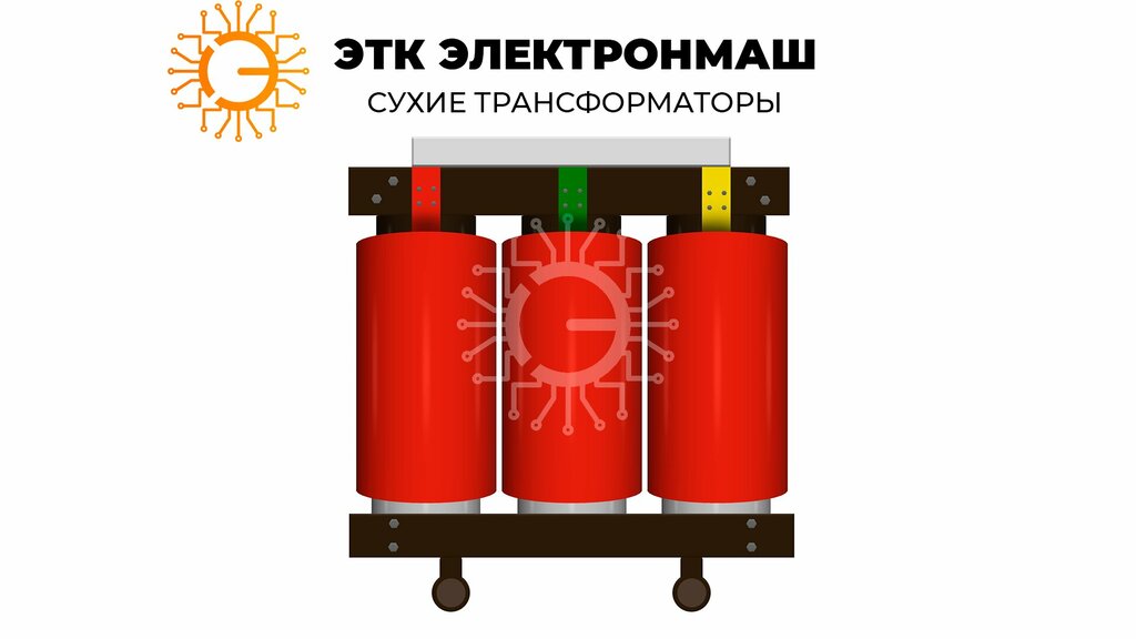 Elektroteknik ürün ve ekipman firmaları Etk Elektronmash, Irkutsk, foto