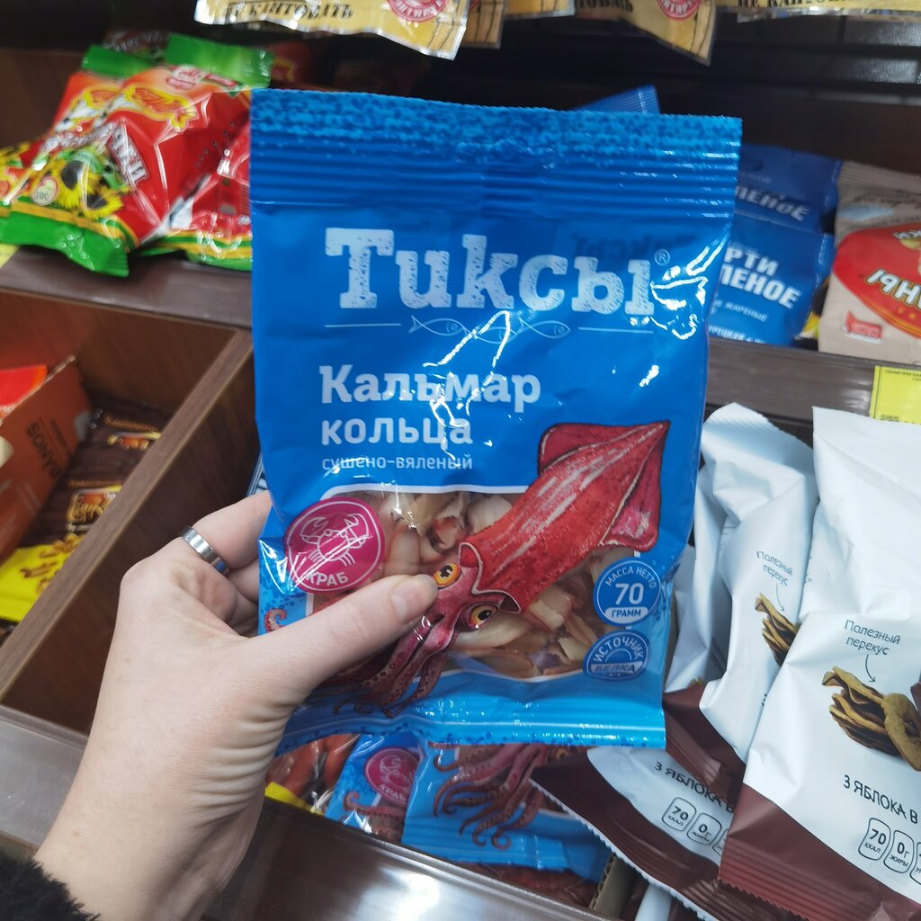 Market Красное&Белое, Moskova ve Moskovskaya oblastı, foto