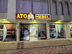 Ato (Turdi Faroghiy Street No:81), mobilya mağazaları  Buhara'dan