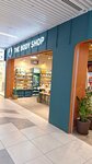 Body Shop (Vazha Pshavela avenue No:70), kozmetik ve parfümeri mağazaları  Tiflis'ten