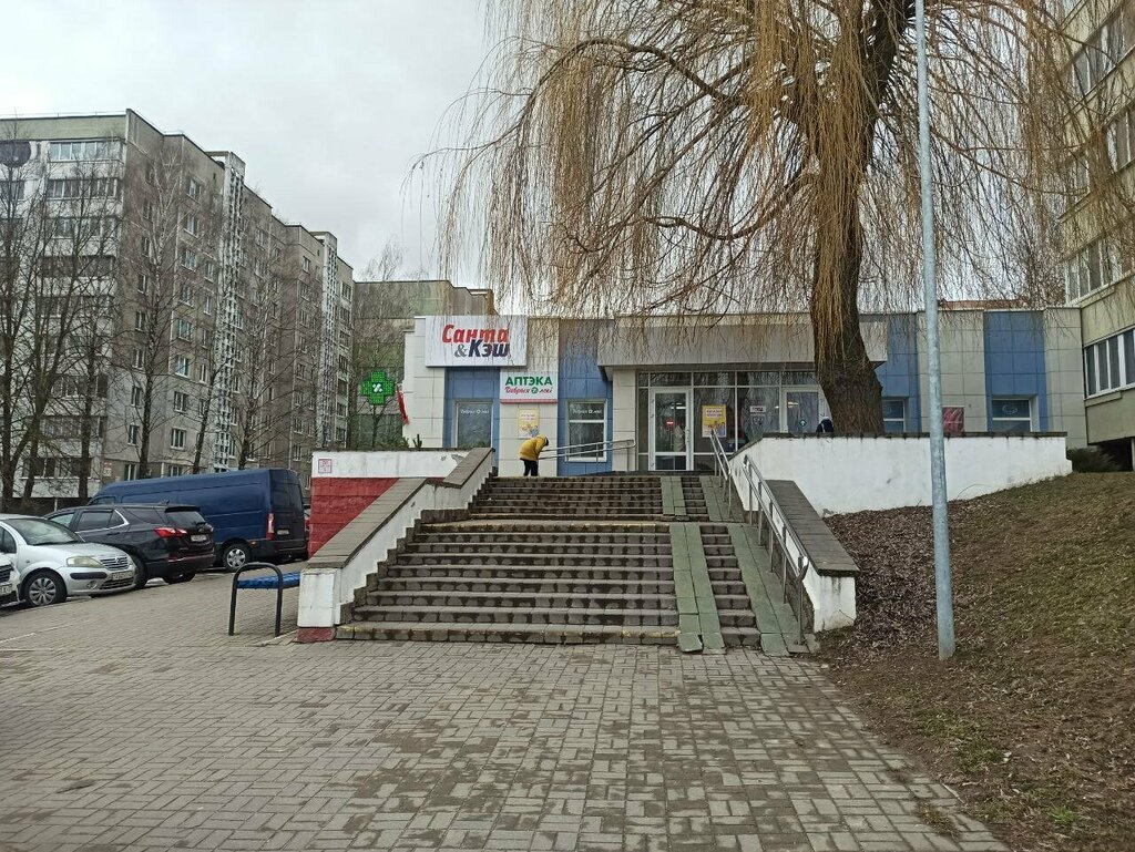Süpermarket Santa, Minsk, foto