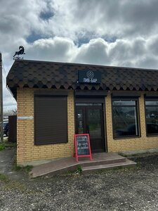 2 Peppers (Shosseynaya ulitsa No:2А, stanitsa Saratovskaya), kafe  Krasnodarski krayından