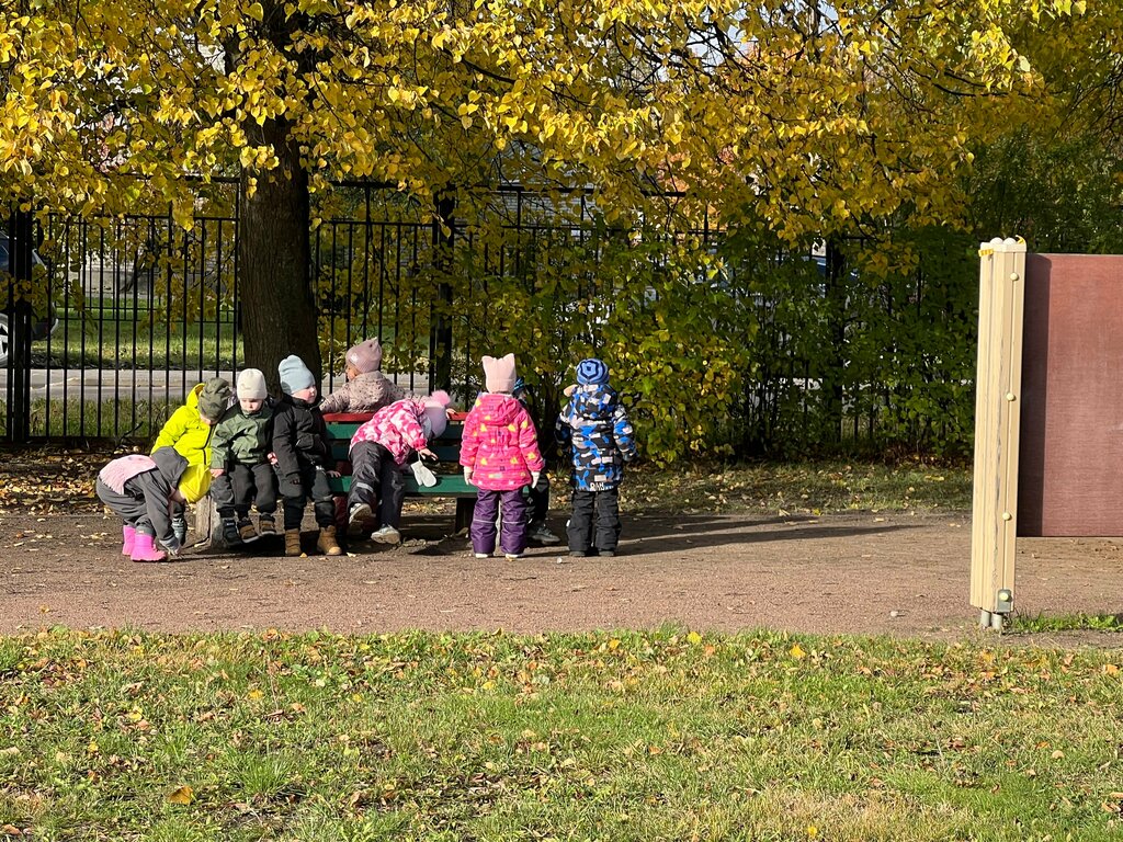 Anaokulları Детский сад № 23, Kolpino, foto