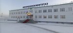 Верхнечонскнефтегаз (Irkutsk Region, Katangskiy rayon, Preobrazhenskoye munitsipalnoye obrazovaniye, vakhtovy posyolok Verkhnechonsk), petrol ve gaz firması  İrkutskaya oblastından