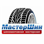 MasterTire (50 Let Oktyabrya Street No:8А), oto lastik tamiri  Tiumen'den