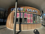 Coffee&Gelato (Mira Avenue No:119с200), kahve dükkanları  Moskova'dan